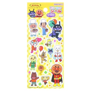 Japan Anpanman Sticker Seal - Etsy