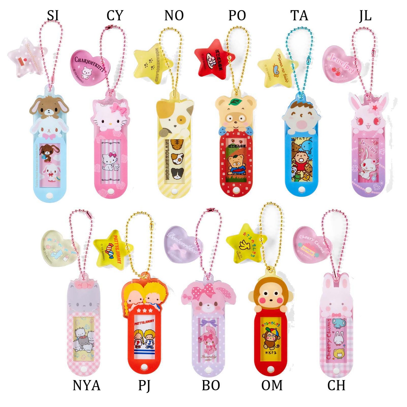 Japan Kawaii Cartoon Character Name Tag Charm - Etsy