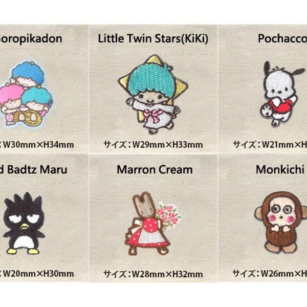 Custom Character Patches - Etsy