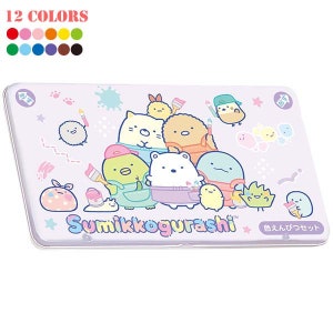 Japan San-x Sumikko Gurashi Color Pencil 12 Colors - Etsy