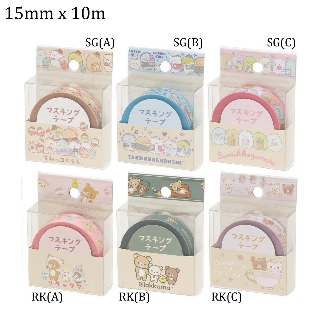 Japan San-x Rilakkuma / Sumikko Gurashi Paper Tape - Etsy