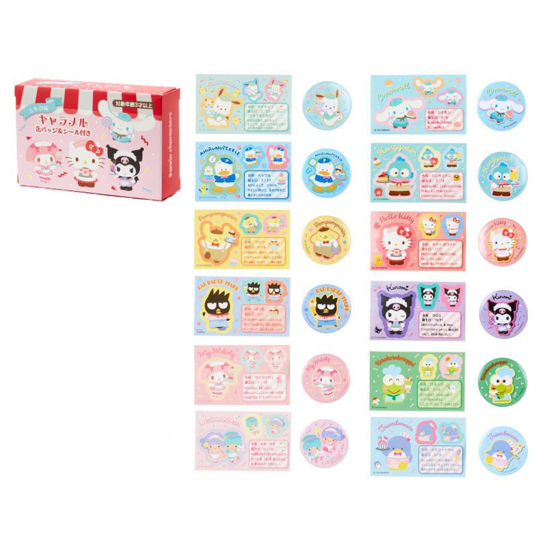 Japan Kawaii Cartoon Character Badge and Sticker Blind Box (profile) - Etsy