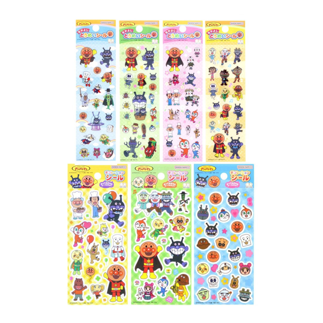 Japan Anpanman Sticker Seal - Etsy