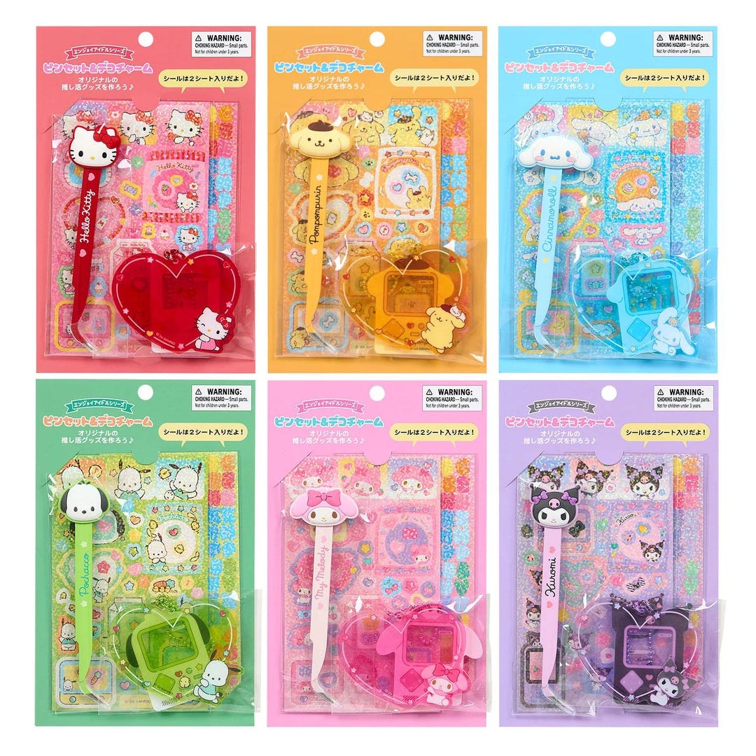 Japan Kawaii Cartoon Character Tweezers and Deco Charms and Sticker DIY ...