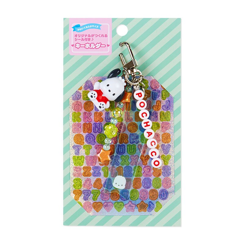 Japan Kawaii Cartoon Character Name Tag Charm - Etsy