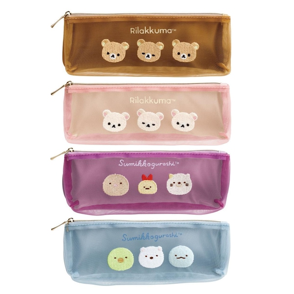 Cute Japanese Pencil Case - Etsy