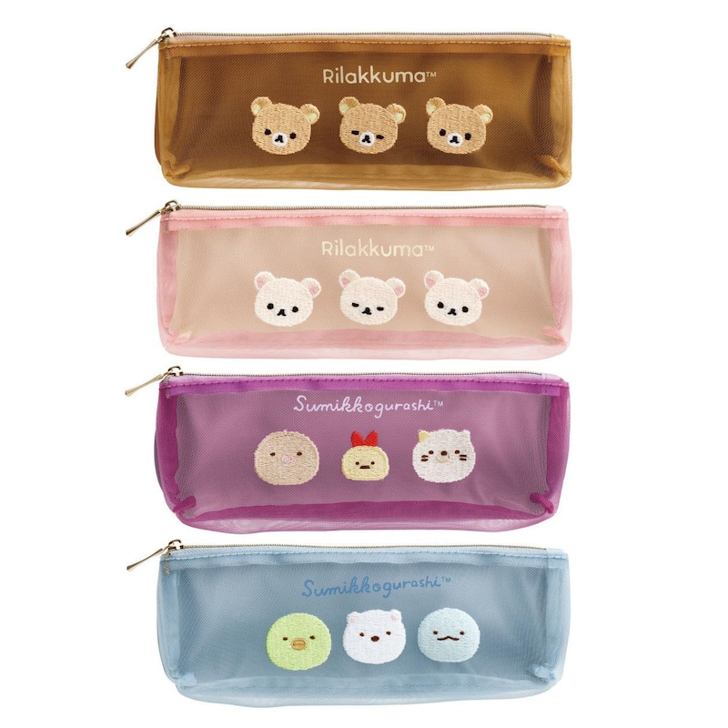 Cute Japanese Pencil Case - Etsy