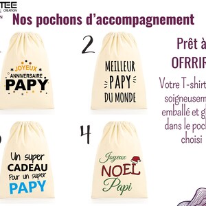 Tee shirt Papy, Prénoms des petits enfants, Cadeau anniversaire papy, Box cadeau personnalisé ...