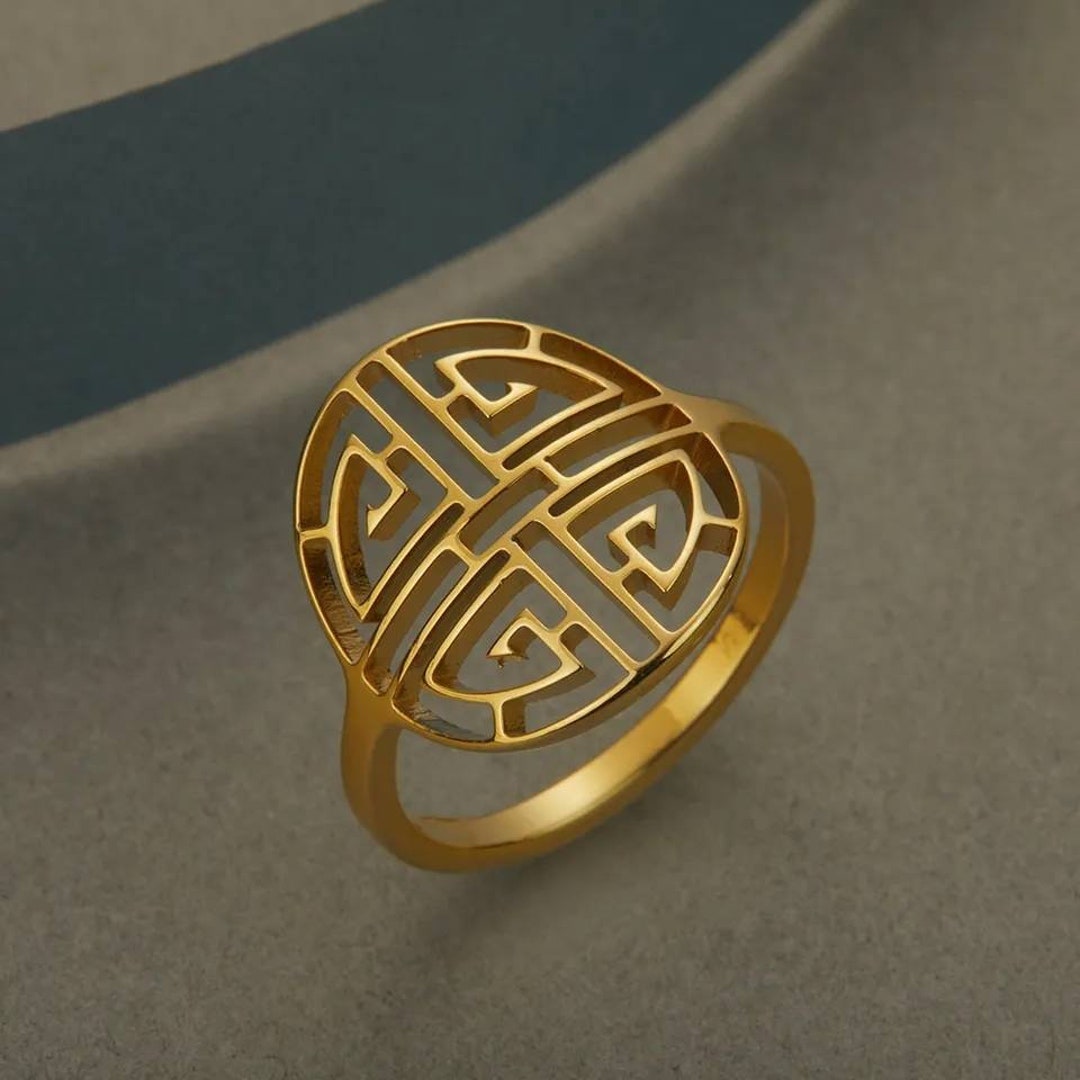 Gold Lu Ring Chinese Symbol of Wealth - Etsy