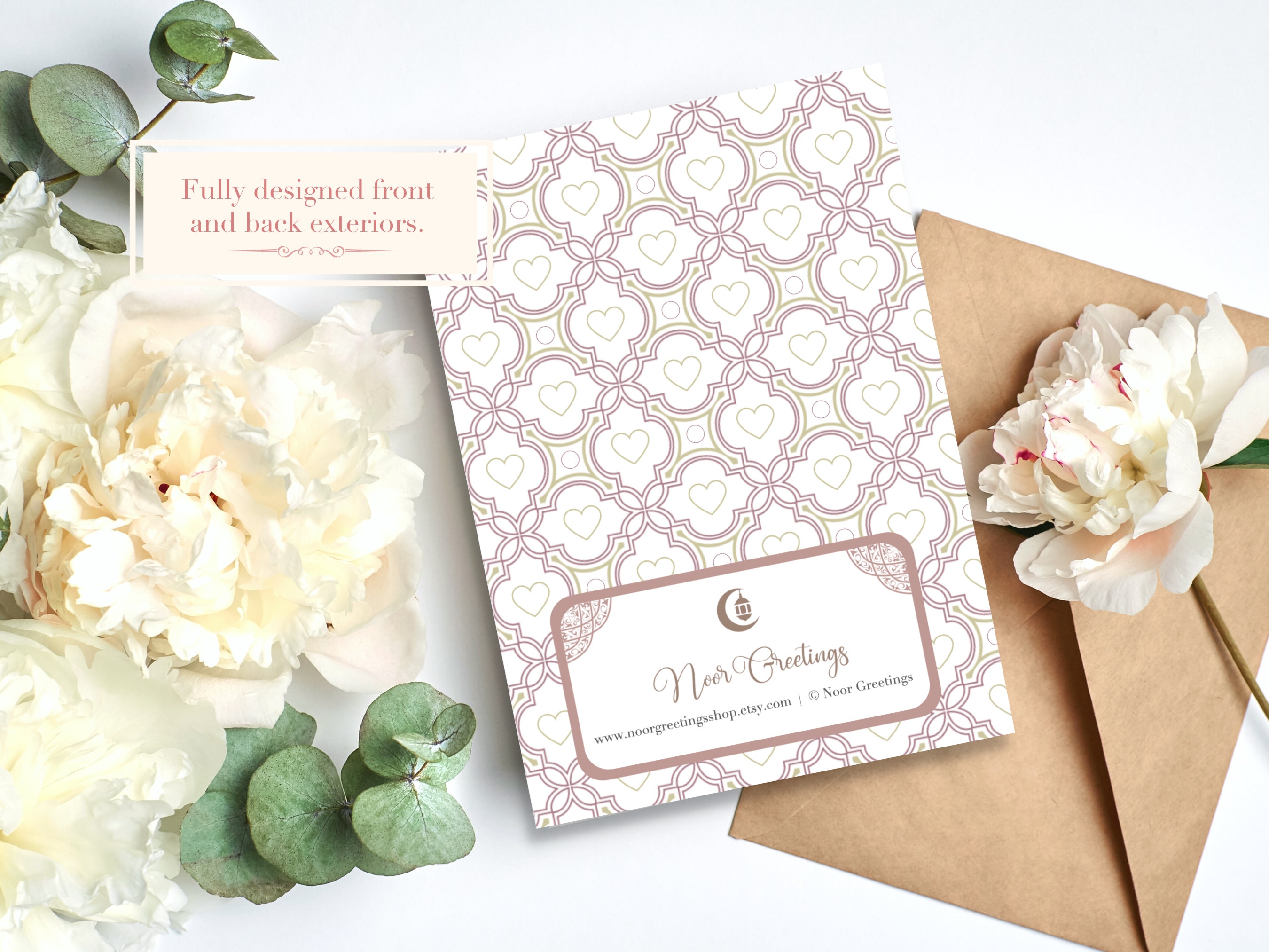 Islamic Wedding Card Islamic Wedding Gift Printable - Etsy Australia