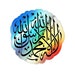 Shahada Sticker La Ilaha Illallah Muhammadur Rasulullah Arabic ...