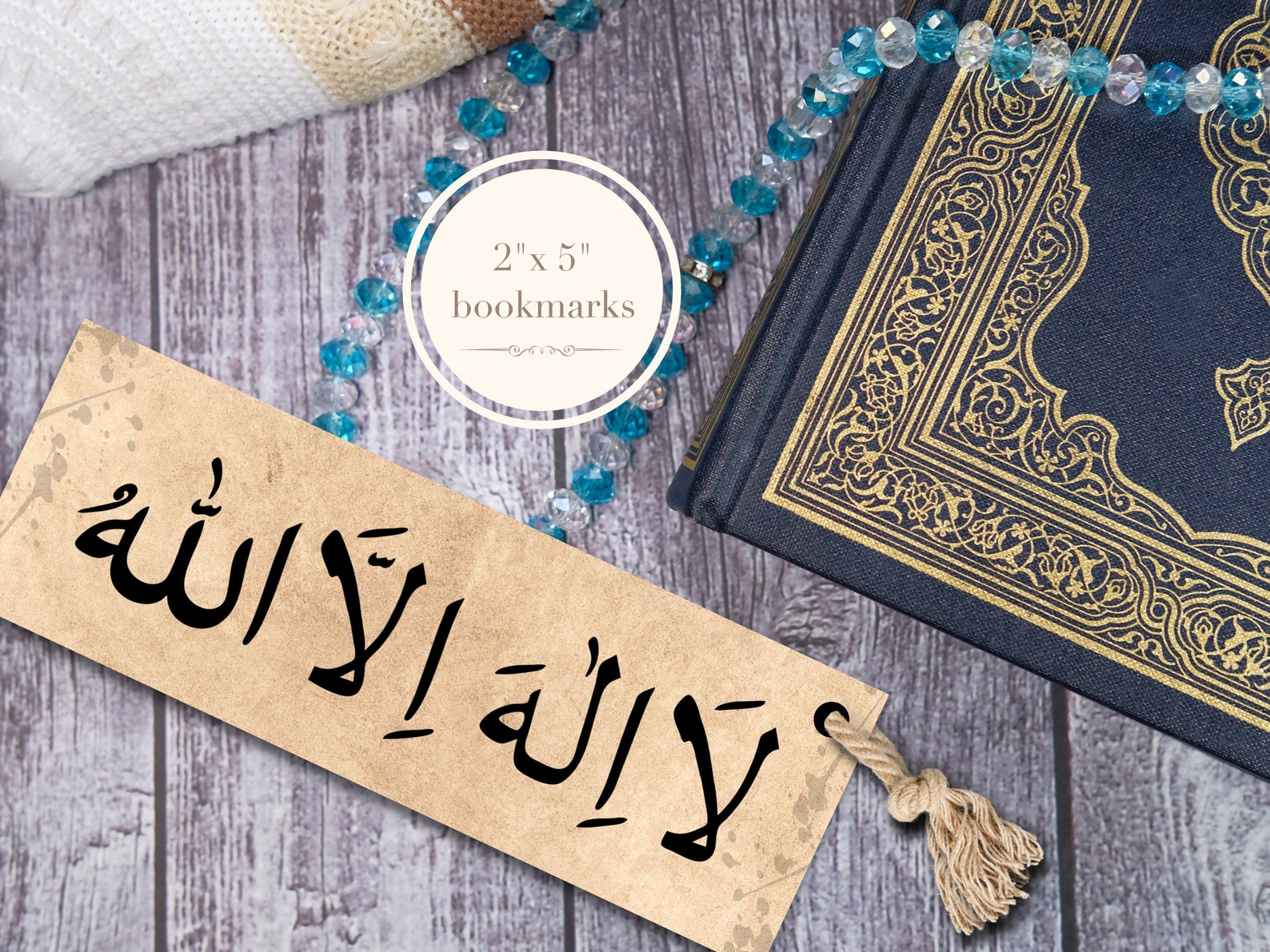 Islamic Calligraphy Printable Bookmarks Set of 3 Unique Ramadan Eid ...