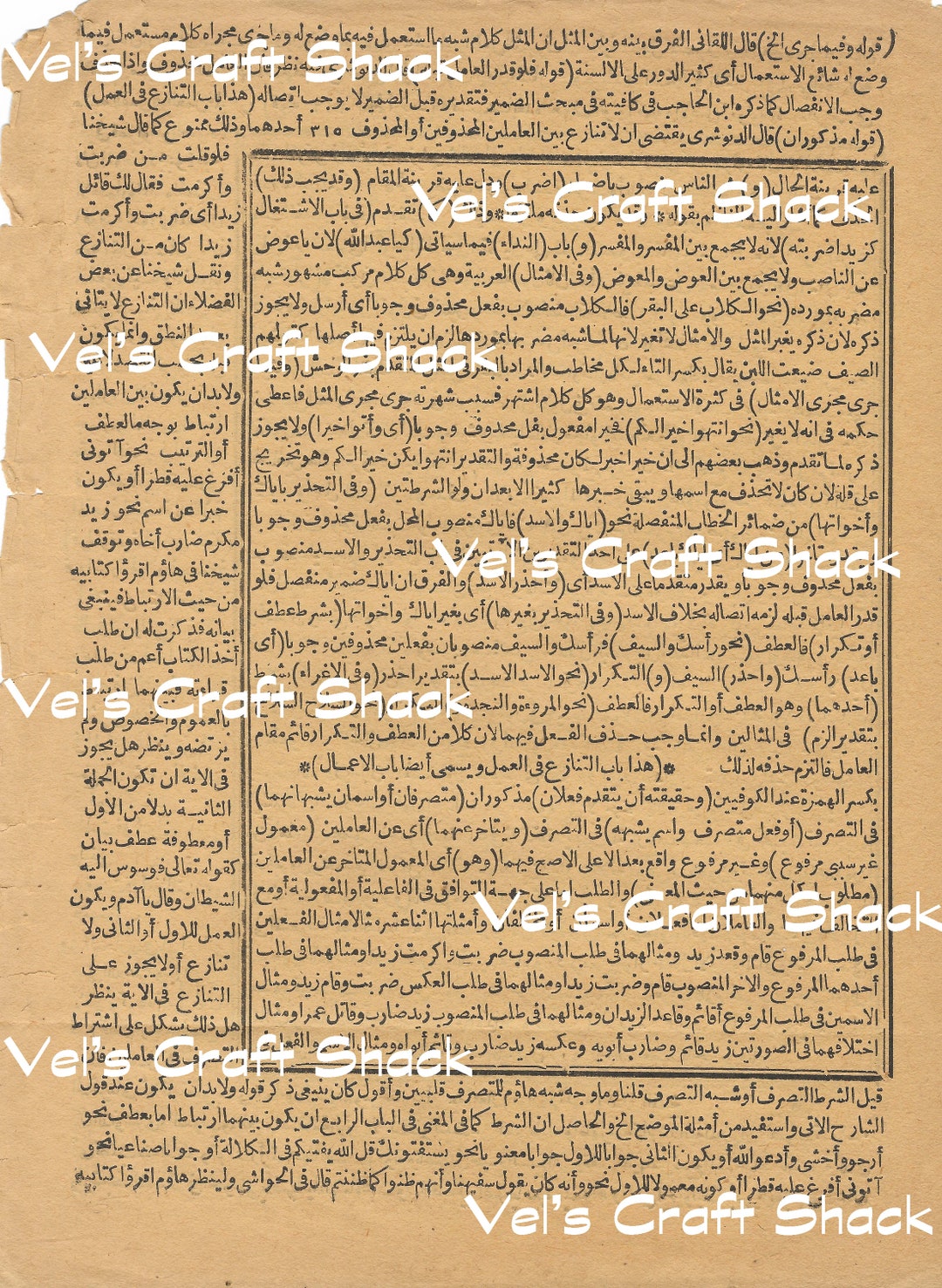 Unique, Unusual Collection of Vintage Documents - 10 Total! - Etsy