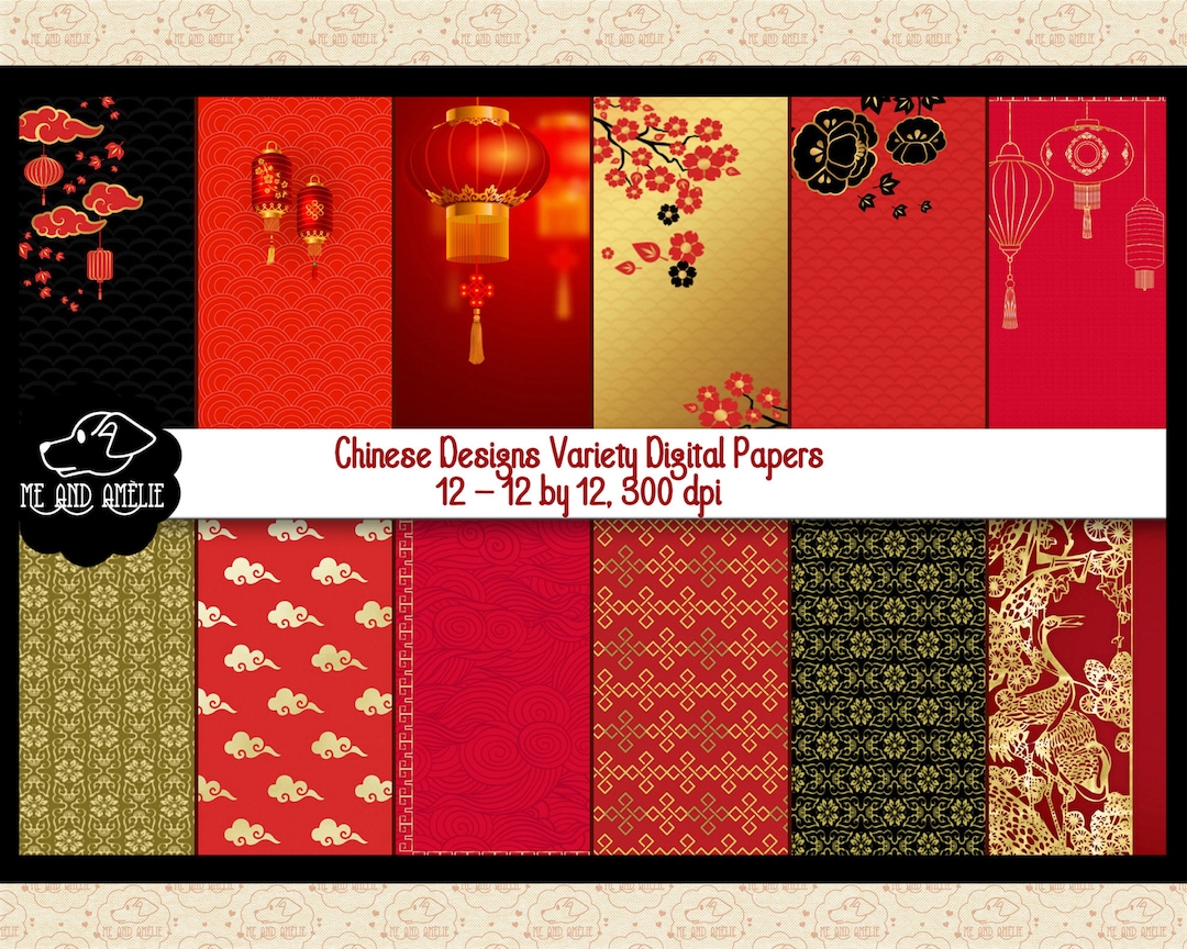 Chinese Designs Variety Digital Papers, Chinese Red & Gold Background ...