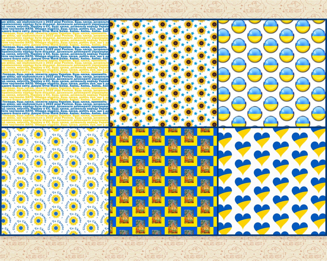 Ukraine Sunflower Digital Paper Pack, Scrapbooking Papers (digital ...