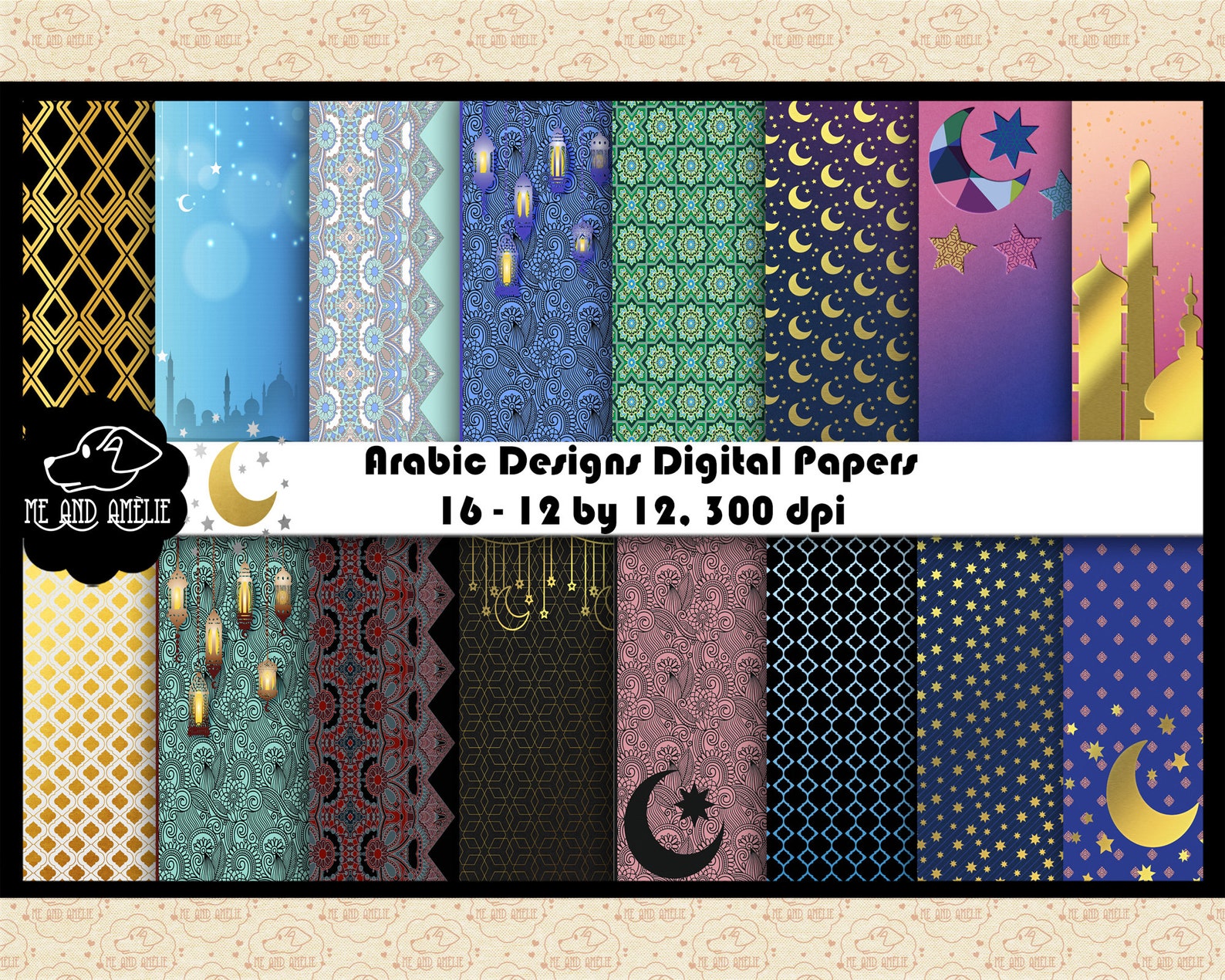 Arabic Designs Variety Digital Papers Arabic Pattern | Etsy