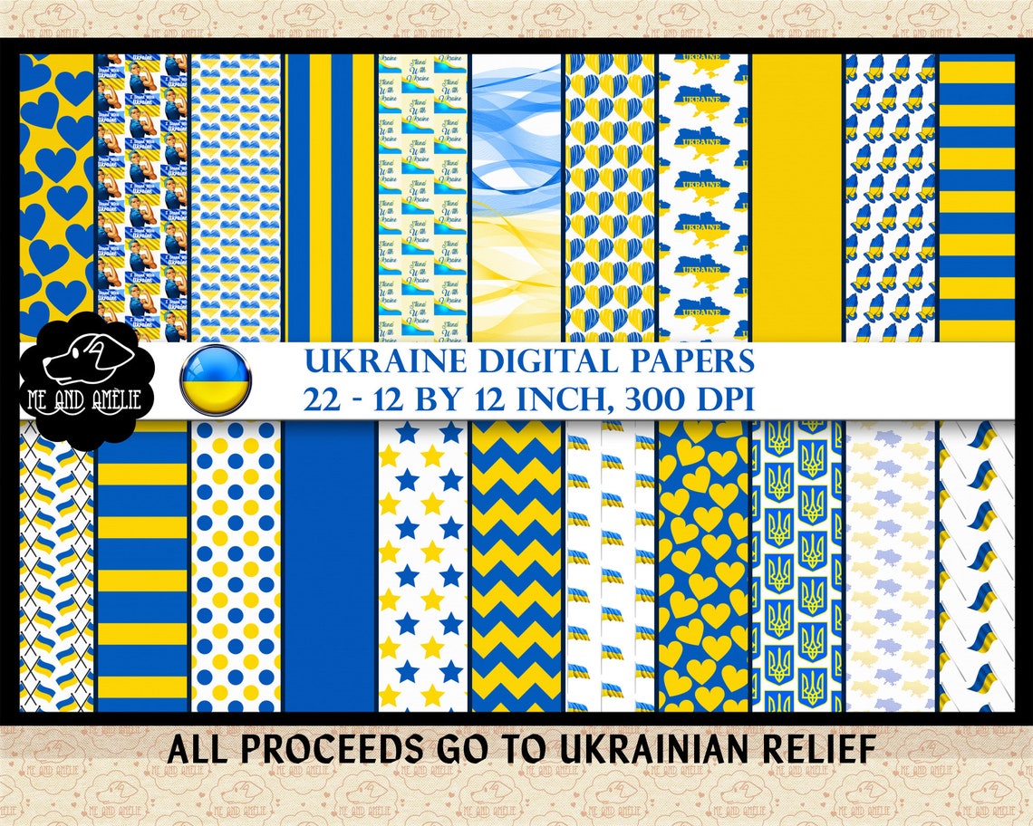 Ukraine Digital Papers ALL PR0CEEDS G0 T0 UKRAINIAN RELIEF | Etsy