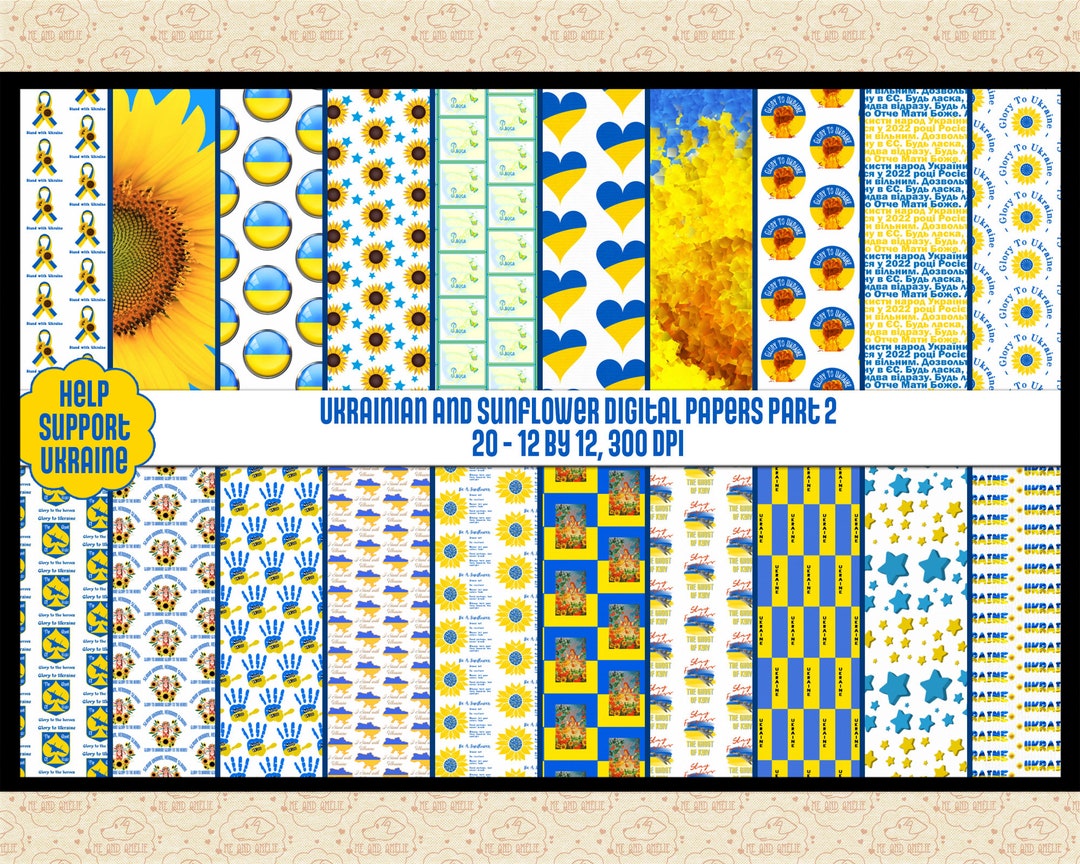Ukraine Sunflower Digital Paper Pack, Scrapbooking Papers (digital ...