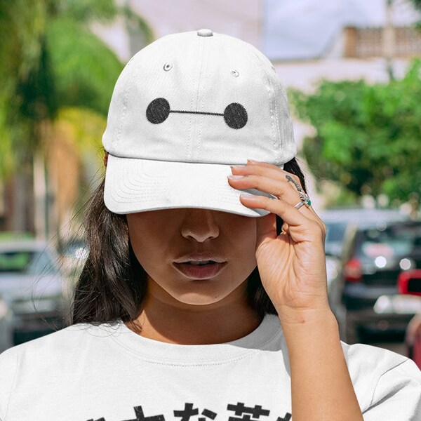 Baymax Hat - Etsy