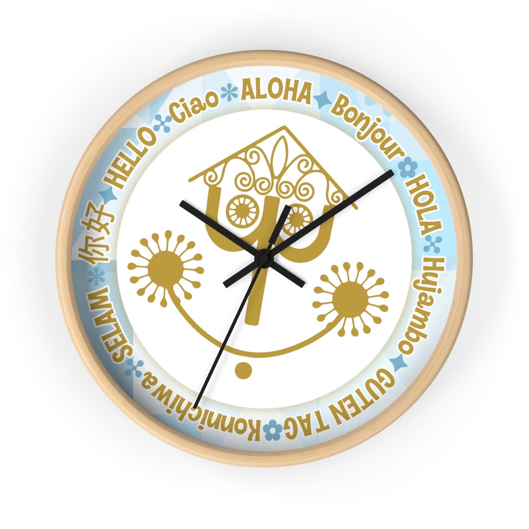 Small World Wall Clock - Etsy