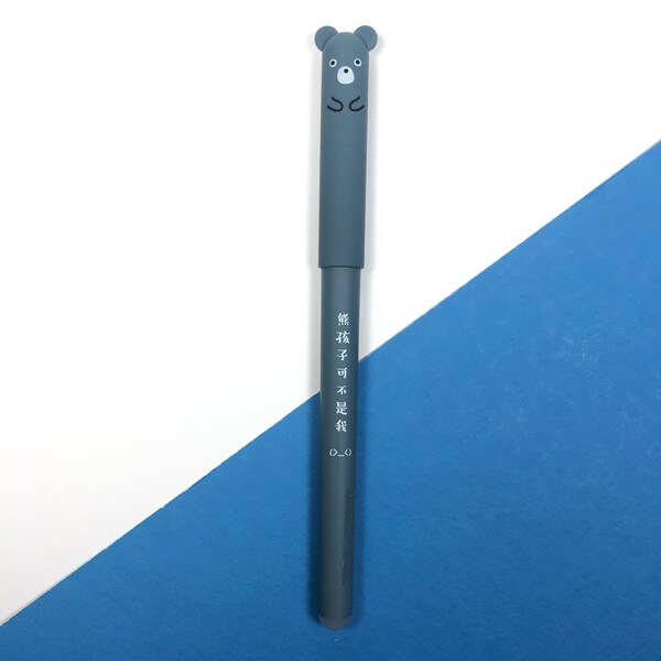 Animal Erasable Pens - Etsy UK