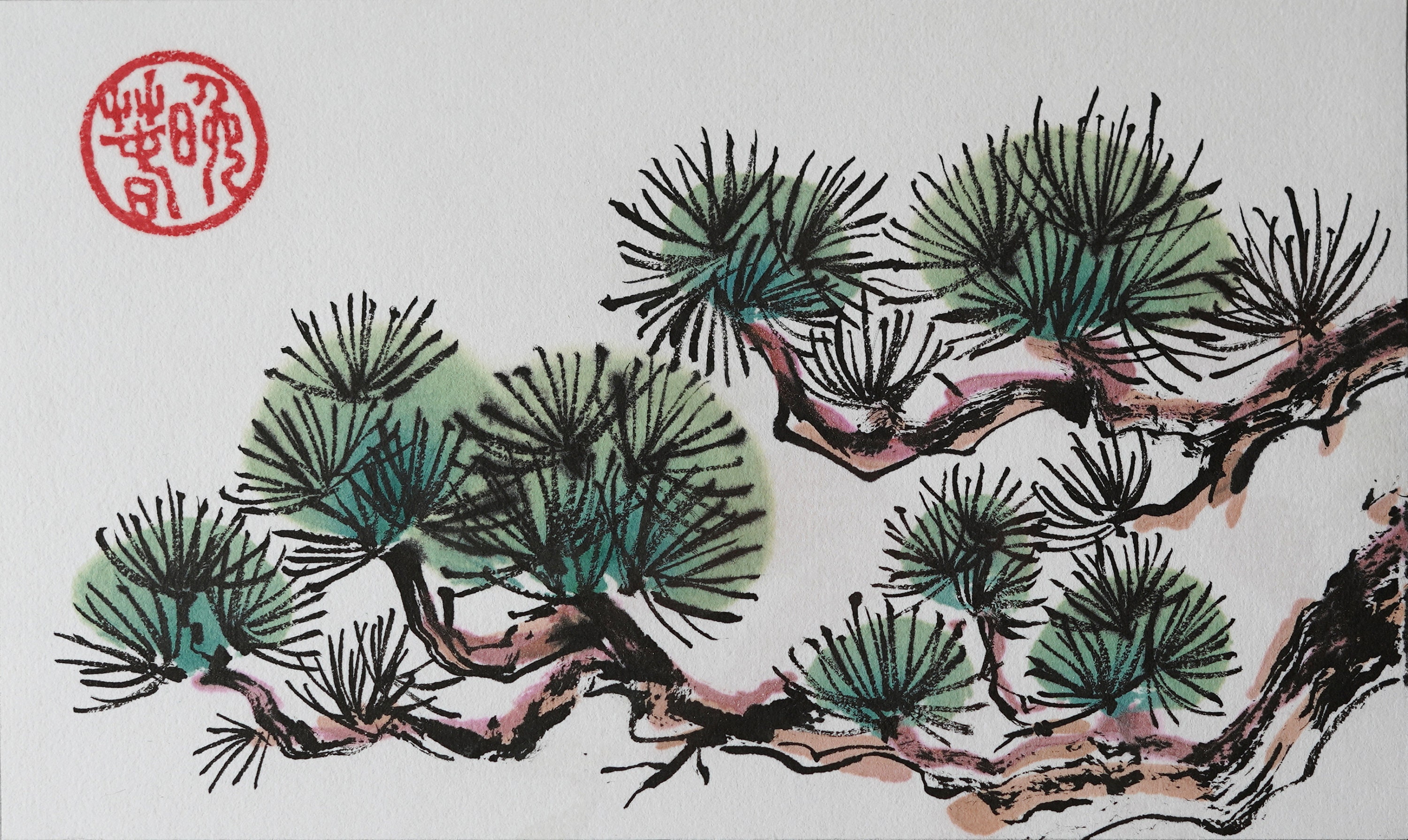 Chinese Pine Tree Painting