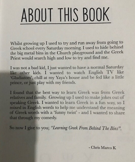 Learning Greek From Behind the Bins by Chris Marco K - Etsy UK