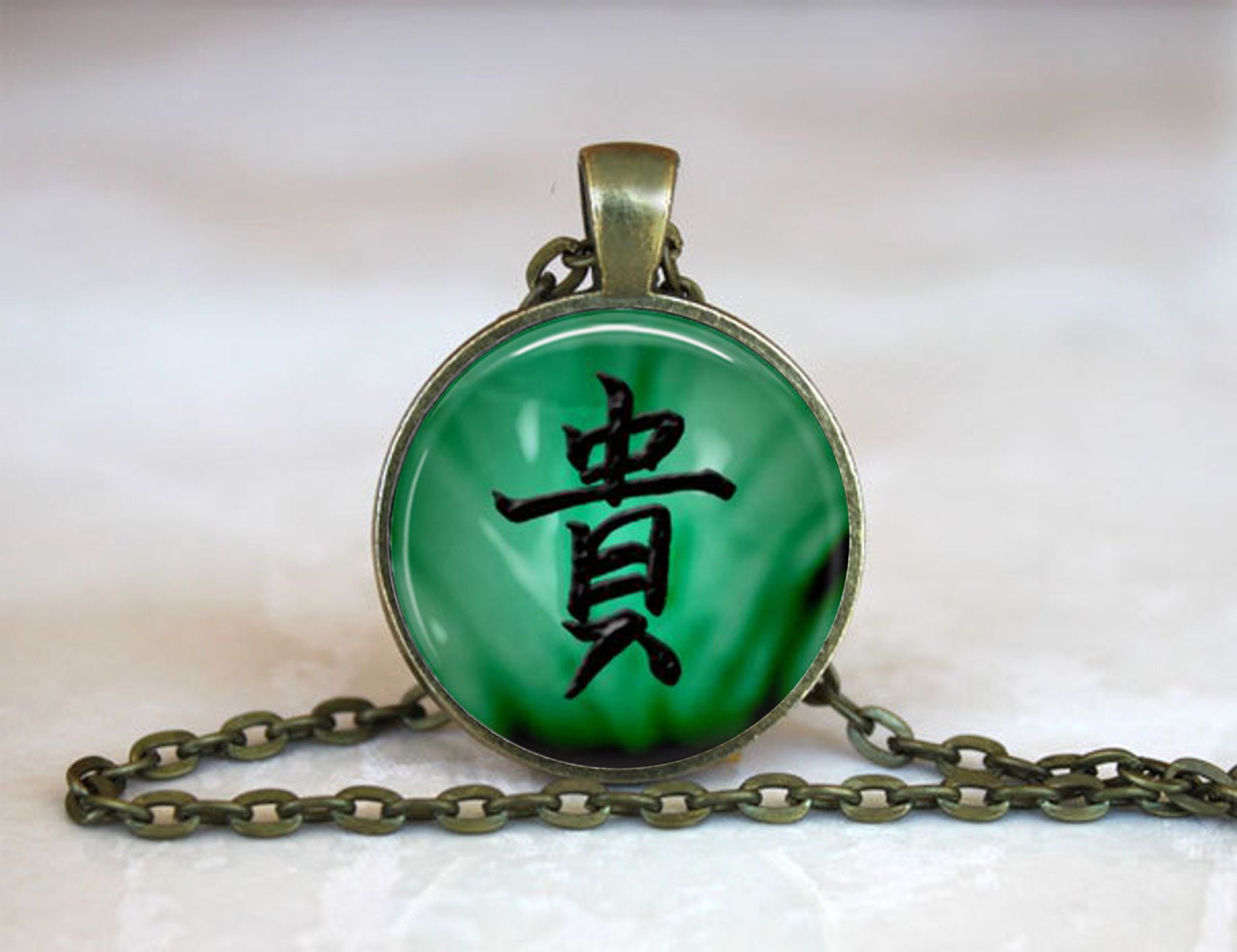 Kanji Symbols Honor