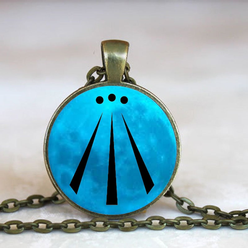 Awen Pendant - Etsy