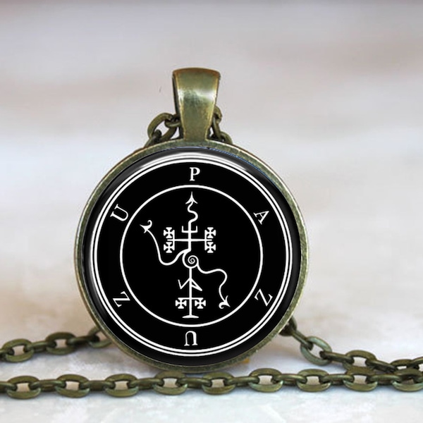 Pazuzu Sigil - Etsy