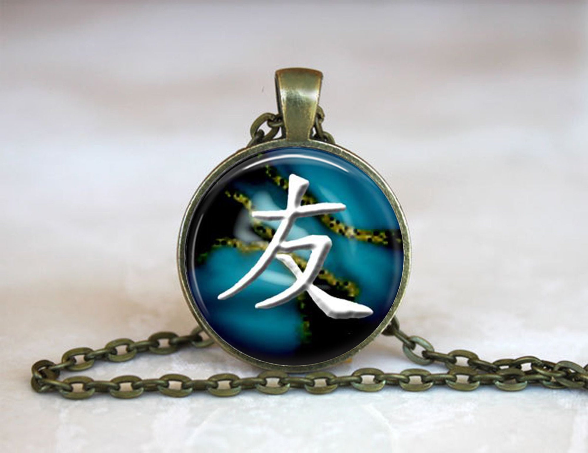 Friendship Symbol In Japanese