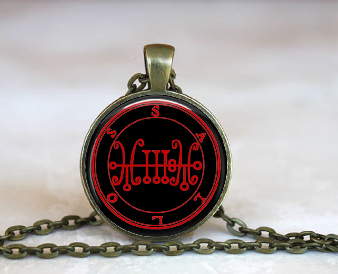 Sallos Pendant, Sallos Necklace, Sallos Jewelry, Sallos Sigil ...