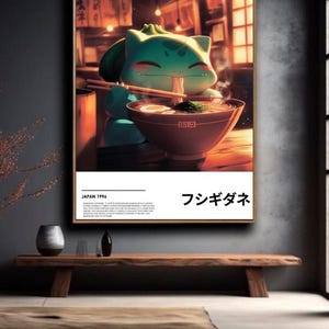 Bulbasaur Eats Ramen. Pokemon Poster. Wall Art for Living Room. Gaming ...