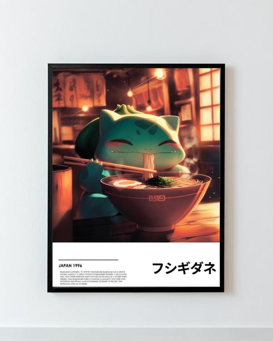Bulbasaur Eats Ramen. Pokemon Poster. Wall Art for Living Room. Gaming ...