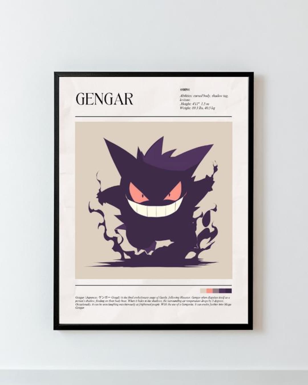 Gengar Pokemon Poster. Wall Art for Living Room. Gaming Style Wall ...