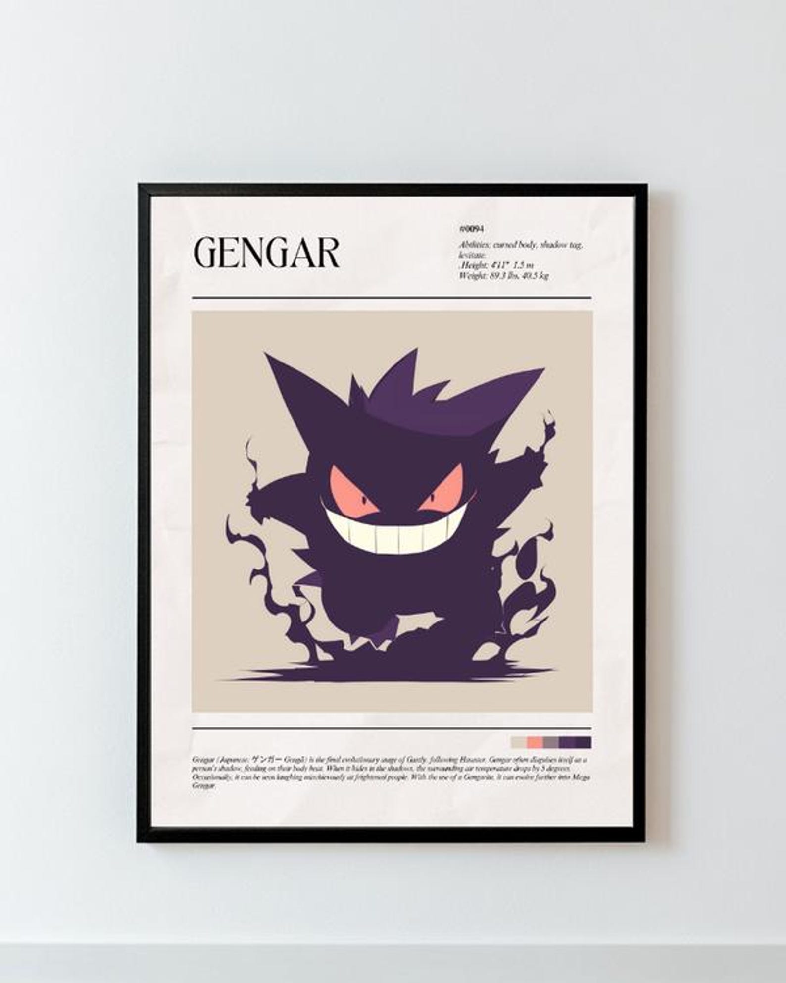 Gengar Pokemon Poster. Wall Art for Living Room. Gaming Style Wall ...