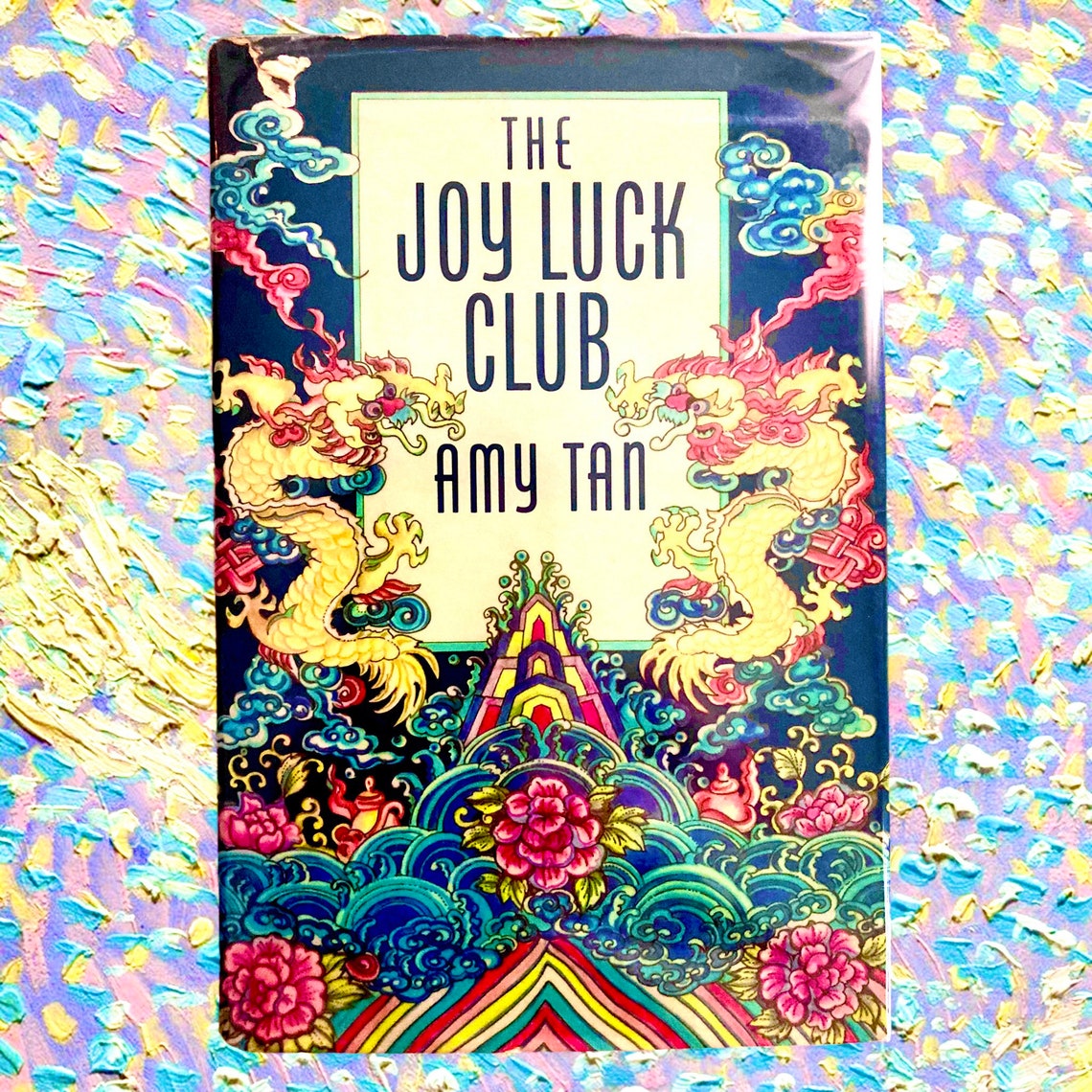 1st Edition The Joy Luck Club by Amy Tan 3rd Printing 1989 | Etsy