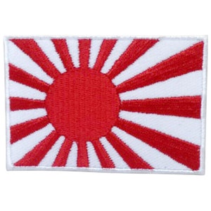 Japanese Rising Sun Flag Badges Iron on Sew on Applique Embroidered ...