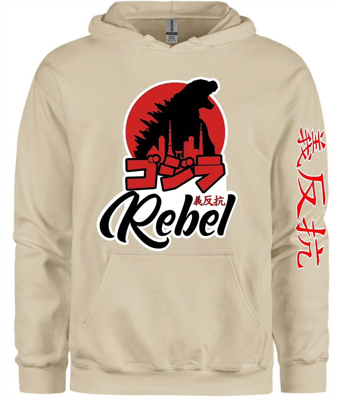 Righteous Rebel Godzilla King of the Monsters Hoodie, Graphic Hoodie ...