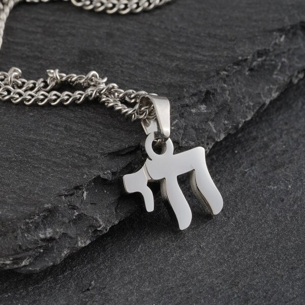 Chai Necklace - Etsy