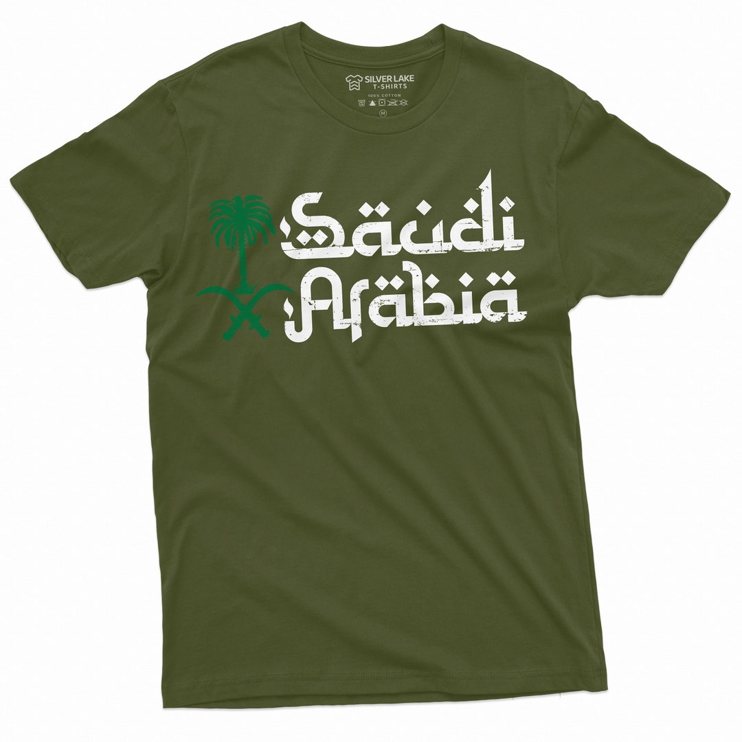 Saudi Arabia Flag T-shirt Saudi Arabia Patriotic Tee Arab Gift Ideas ...