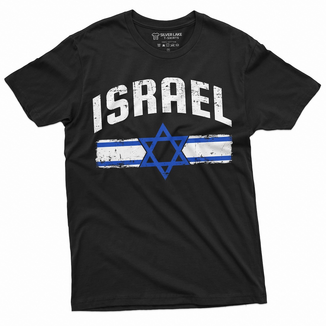 Israel Shirt Israel Flag Shirt Israel National Tee Israel Patriotic T ...