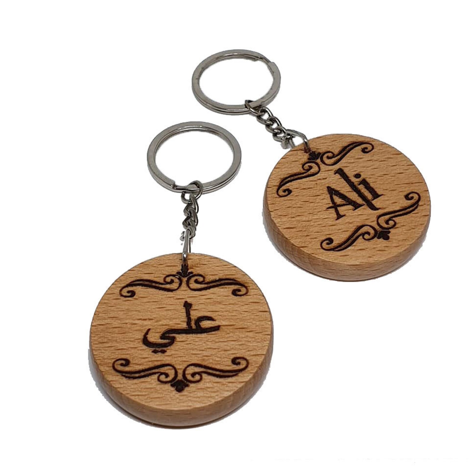 Arabic Names Keyring Keychain Engraved Wooden Gift Asma Aseel Anum ...