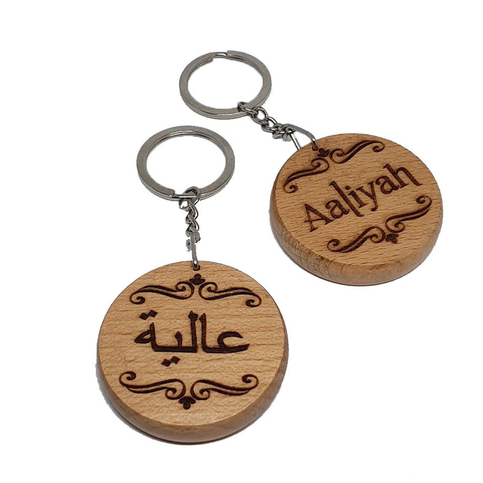 Arabic Names Keyring Keychain Engraved Wooden Gift Asma Aseel Anum ...