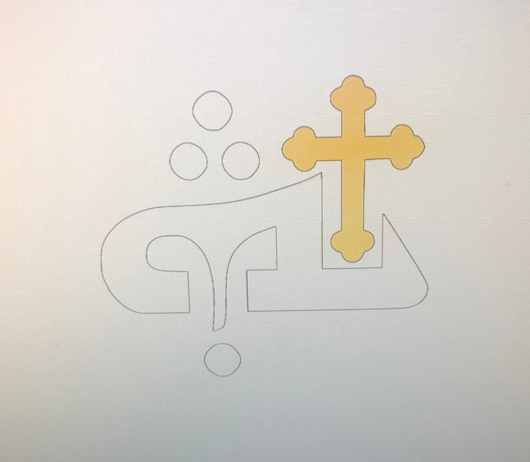 Assyrian Car Decal, Laptop Decal, Assyrian Cross, Holy Trinity, Yahweh ...