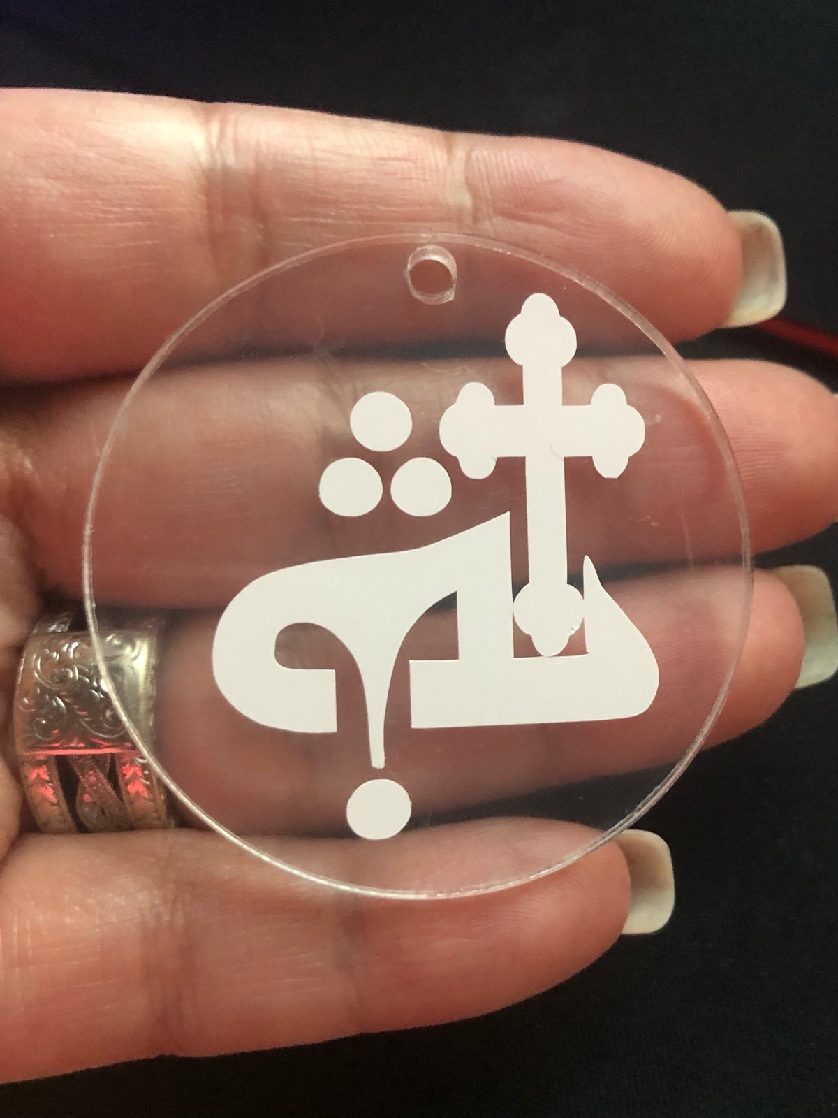 Assyrian Keychain, Holy Trinity, Yahweh, Keyring, Gift, Acrylic ...