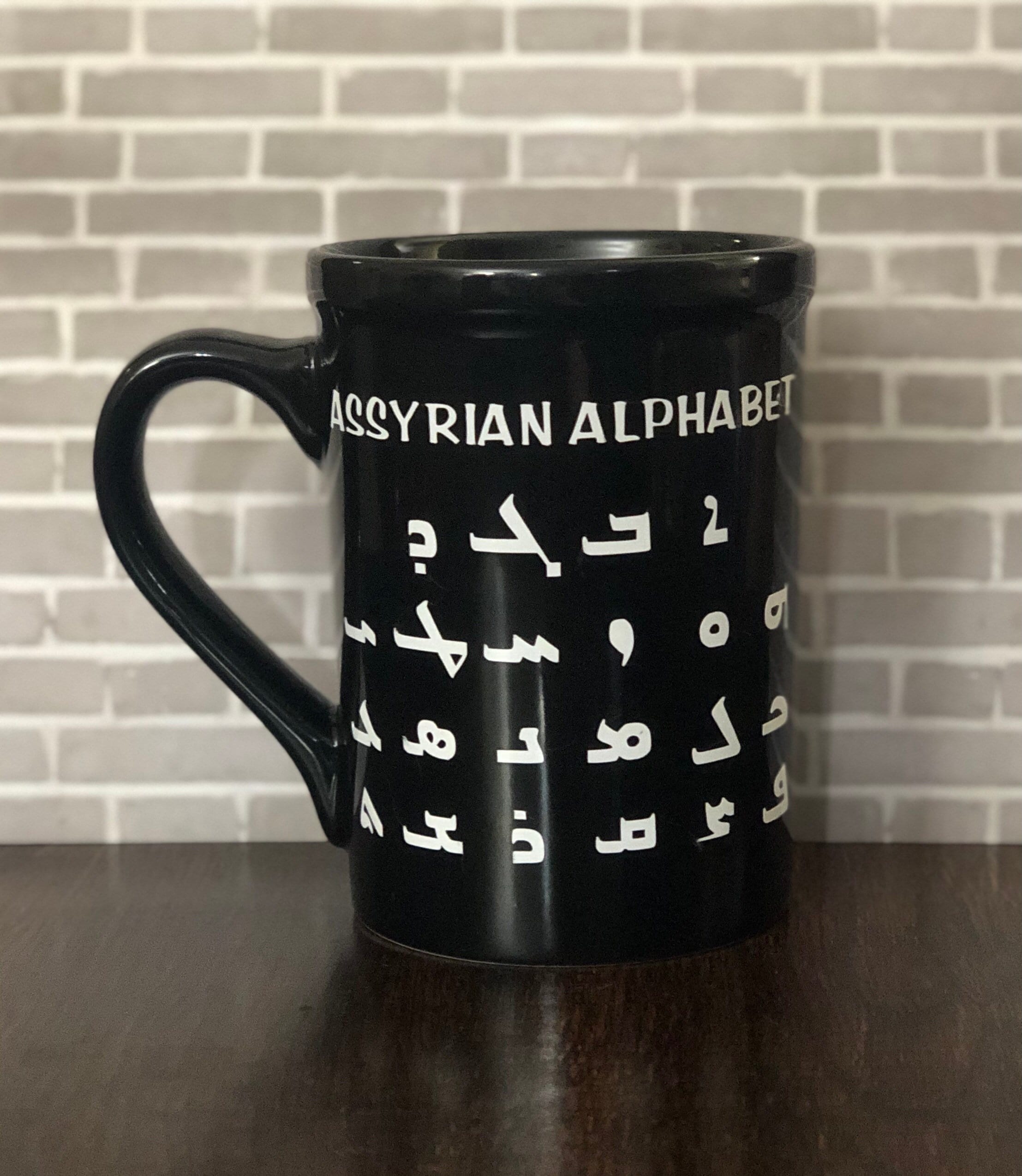Assyrian Alphabet Mug, Learning Assyrian, Coffee Lover, Tea Drinker - Etsy