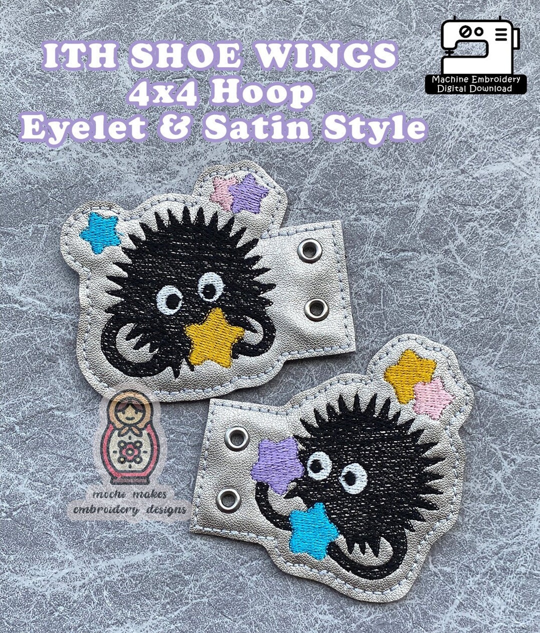 ITH Machine Embroidery Digital Design Download File Shoe Wings Dust ...