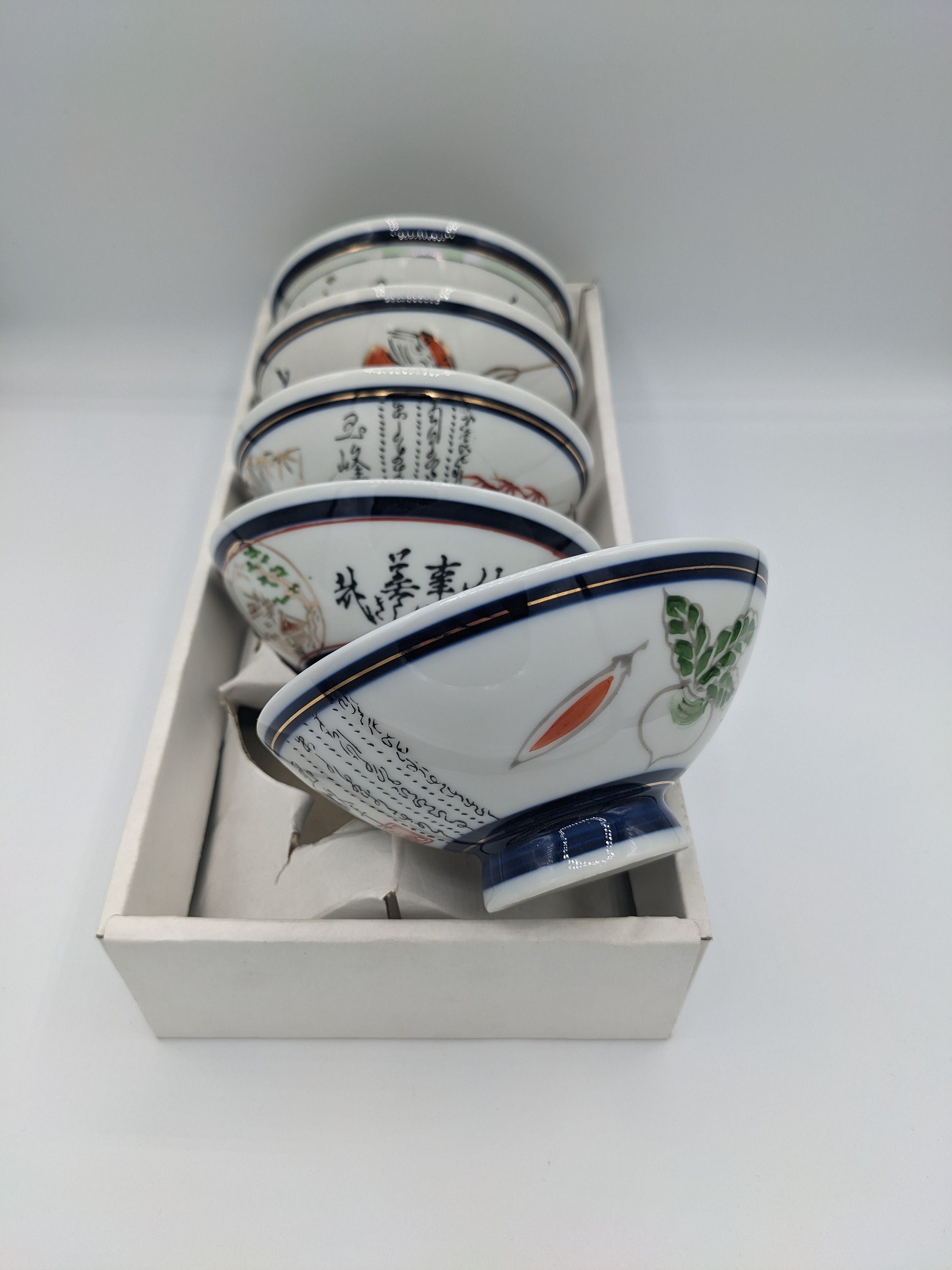 Vintage Asian Porcelain Rice Bowls Set of 5 - Etsy