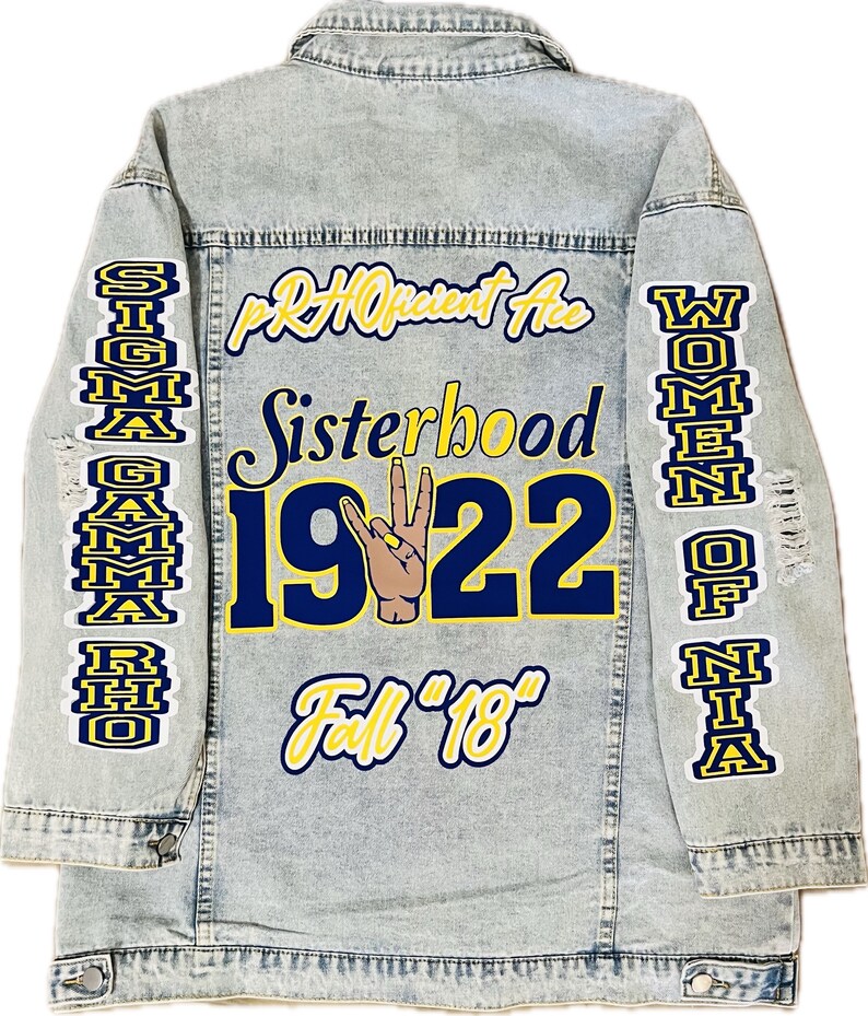 Sigma Gamma Rho Jean Jacket. - Etsy
